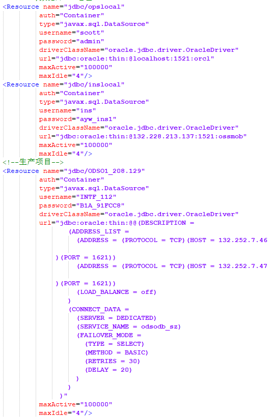 什么是JNDI，Spring如何使用JNDI配置多个数据源？_jndi spring-CSDN博客
