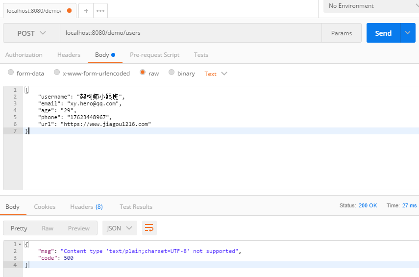 解决Postman报错:Could not send request - 程序员大本营
