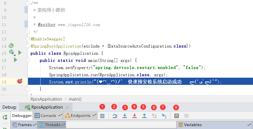IDEA 的 Debug 模式图标含义和基本用法_idea中debug下variable的图标-CSDN博客