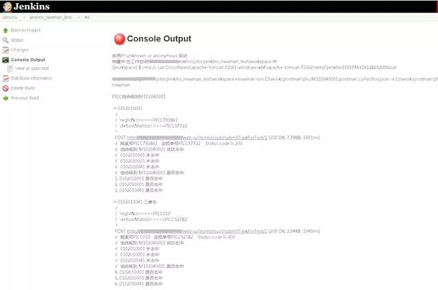 Jenkins构建时Console Output输出乱码的解决方案-CSDN博客