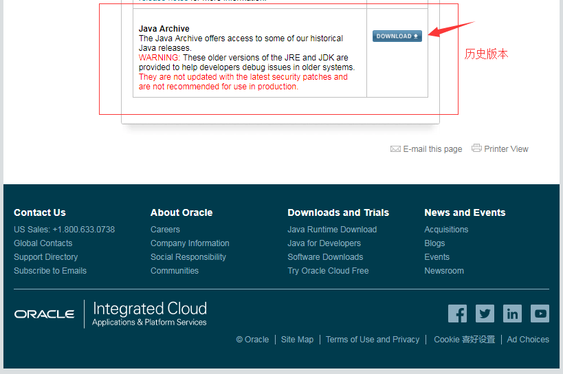 jdk 8u192 官网下载-CSDN博客