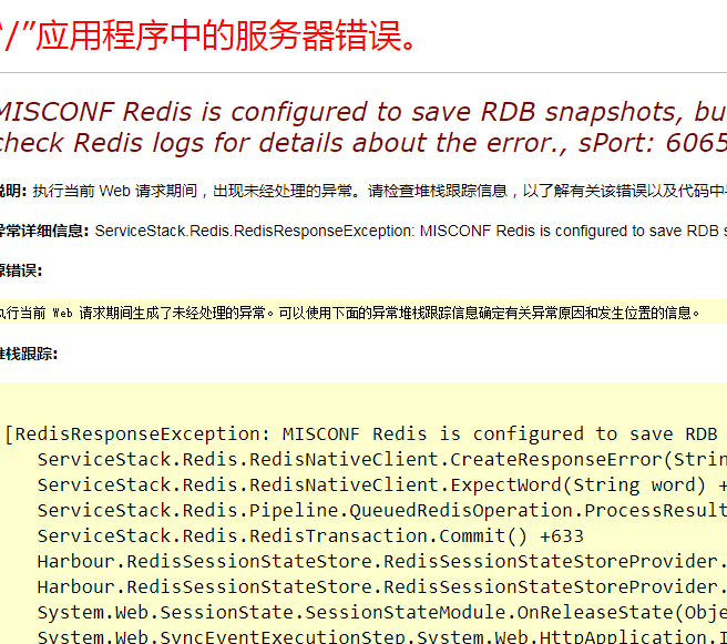 MISCONF Redis is configured to save RDB snapshots, but is currently not able to persist on disk ...