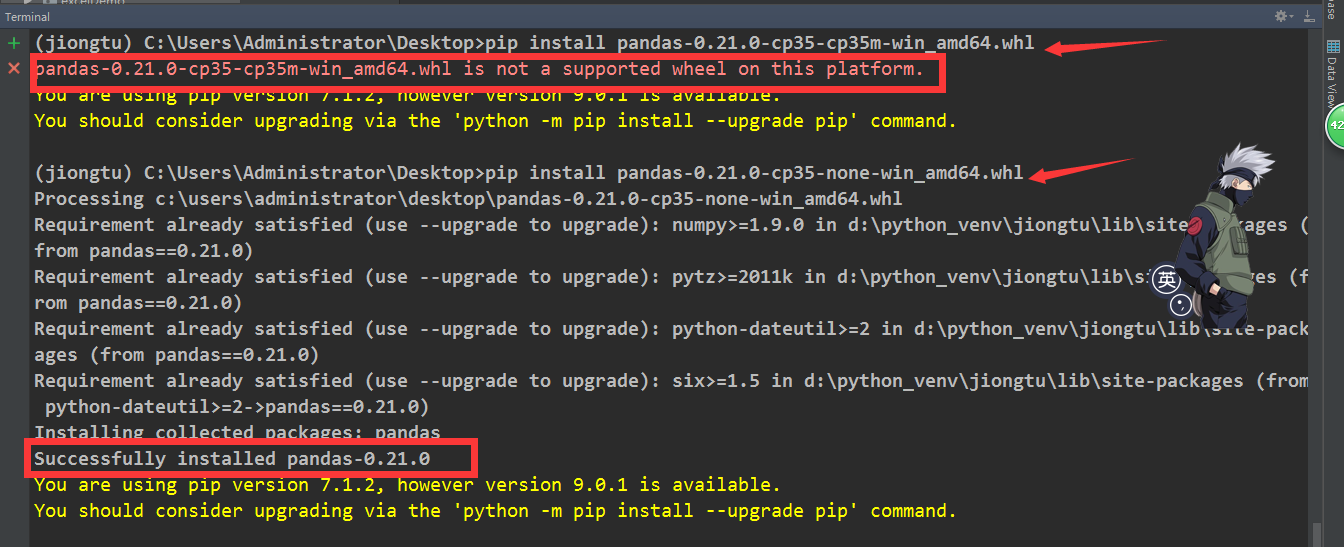 Python3.5 用 pip 安装pandas时出现 “Unable to find vcvarsall.bat-CSDN博客