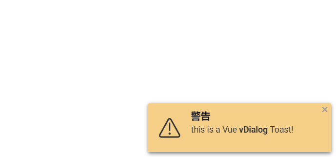 vc 对话框 透明蒙版_一个简单而强大的对话框，包括模式，警报，蒙版和吐司-CSDN博客