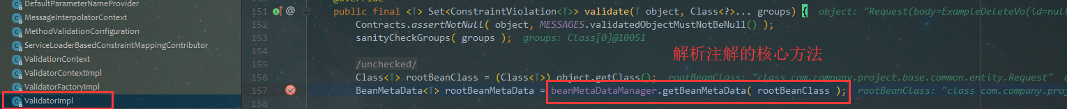 研究javax.validation.constraints.NotNull运行原理-CSDN博客
