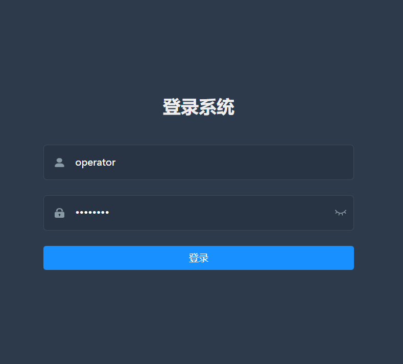 Vue Element Admin项目关闭eslint校验 Csdn博客 