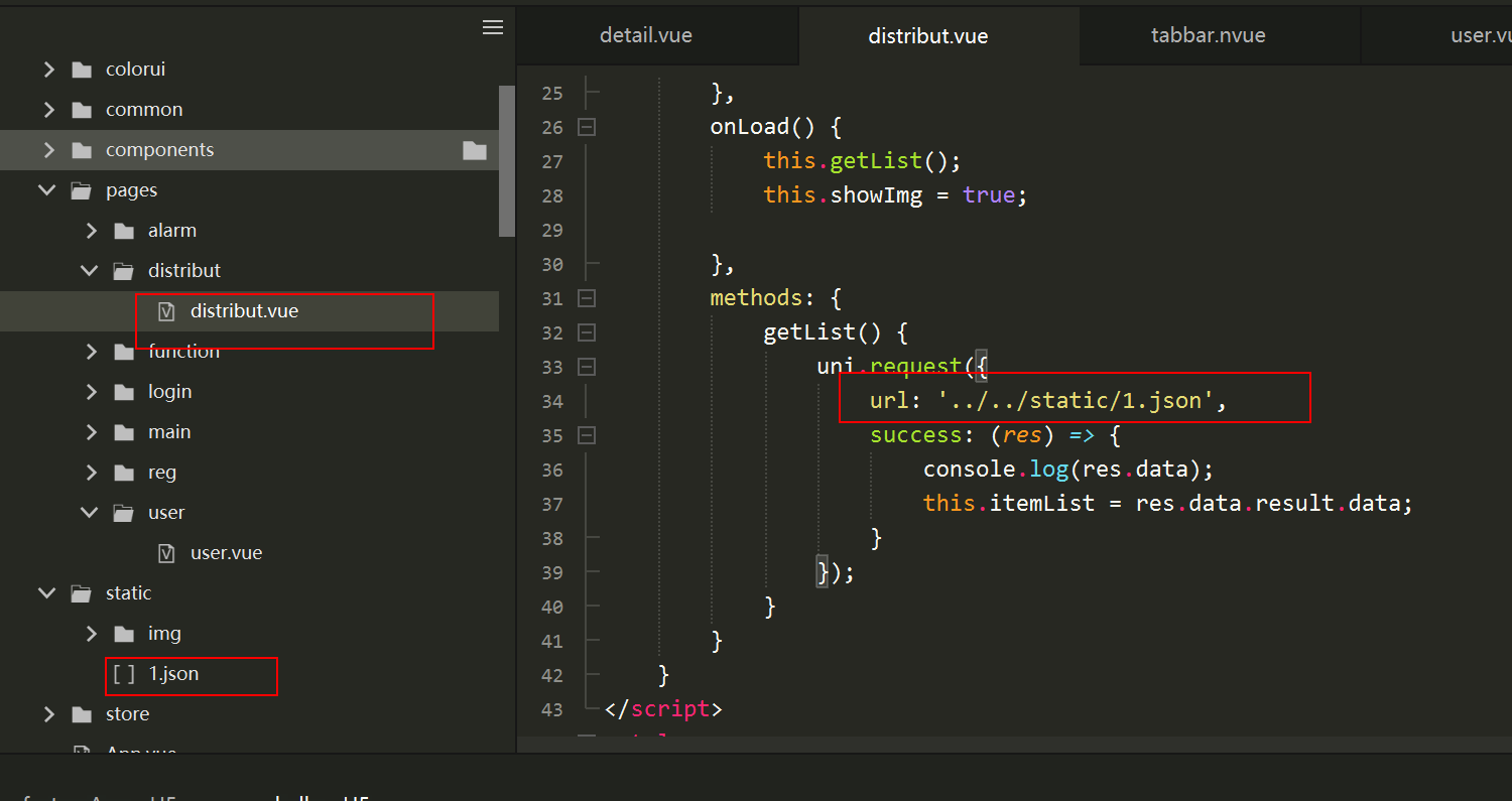 uniapp存放json格式的数据_uniapp服务器json到数组-CSDN博客