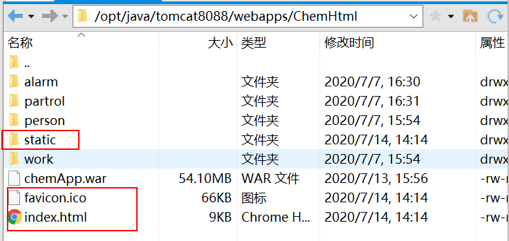 Vue Element Admin 运行并且打包部署 Csdn博客 
