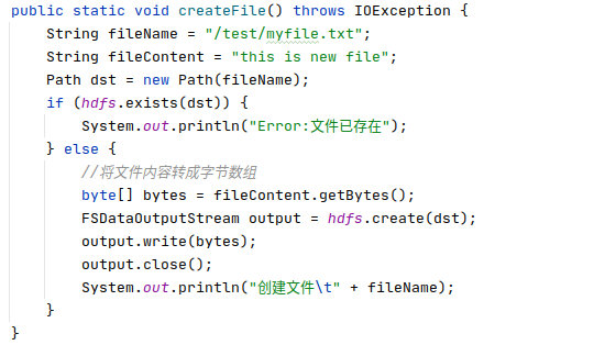 利用 Docker 安装 Hadoop 集群并通过 Java API 访问 HDFS-CSDN博客