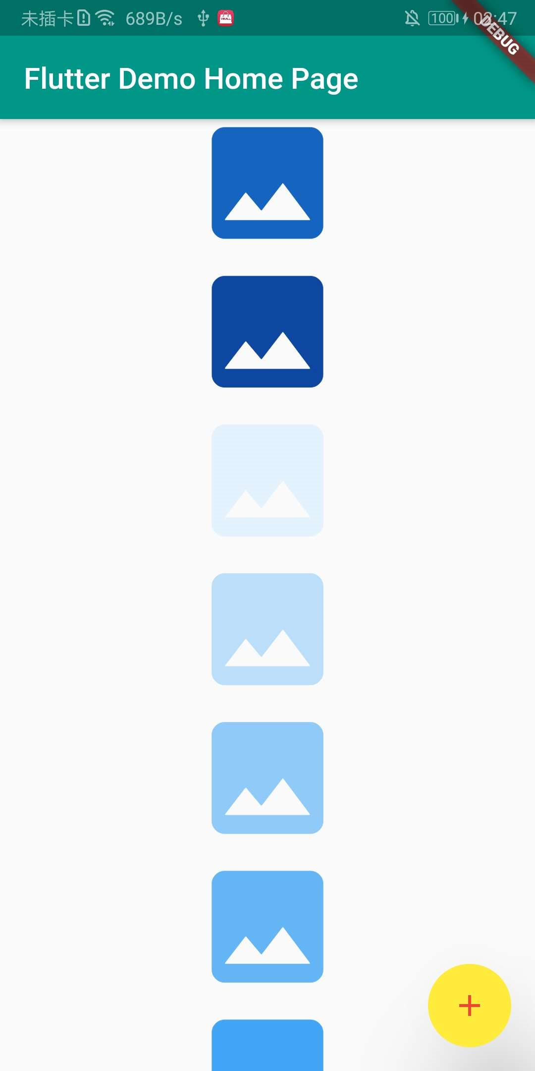 Flutter | 常用组件分类、概述、实战-CSDN博客