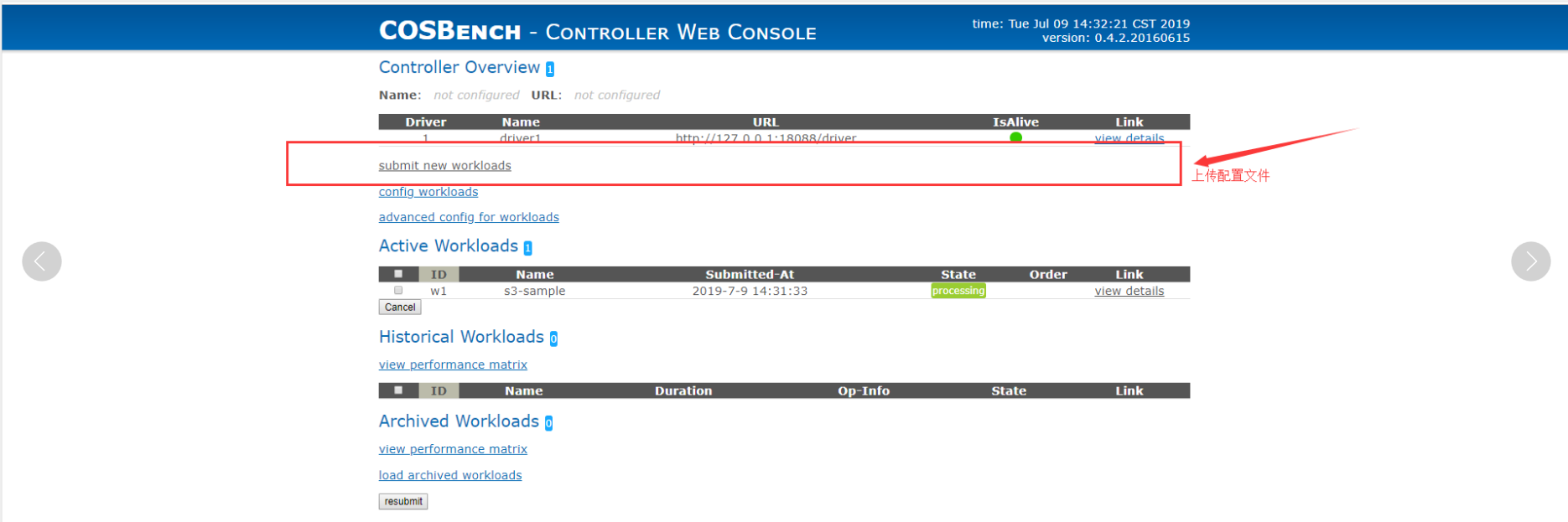 2020-08-08 cosbench工具使用方法-CSDN博客