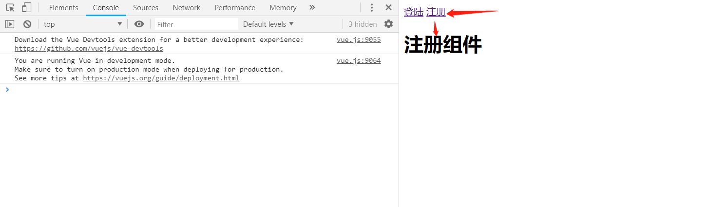 38. Vue组件切换 使用v-if、v-else结合flag进行切换-CSDN博客