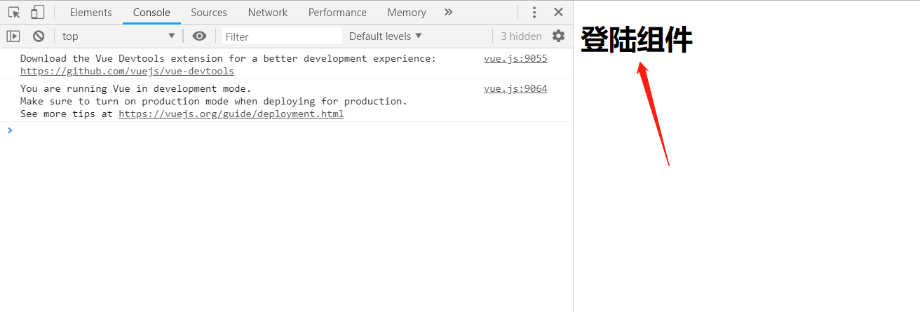39 Vue组件切换 使用component元素实现组件切换 Csdn博客
