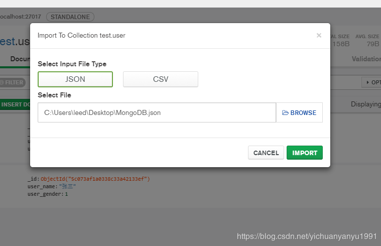 利用mongo Compass 整体导入和导出mongo数据-CSDN博客
