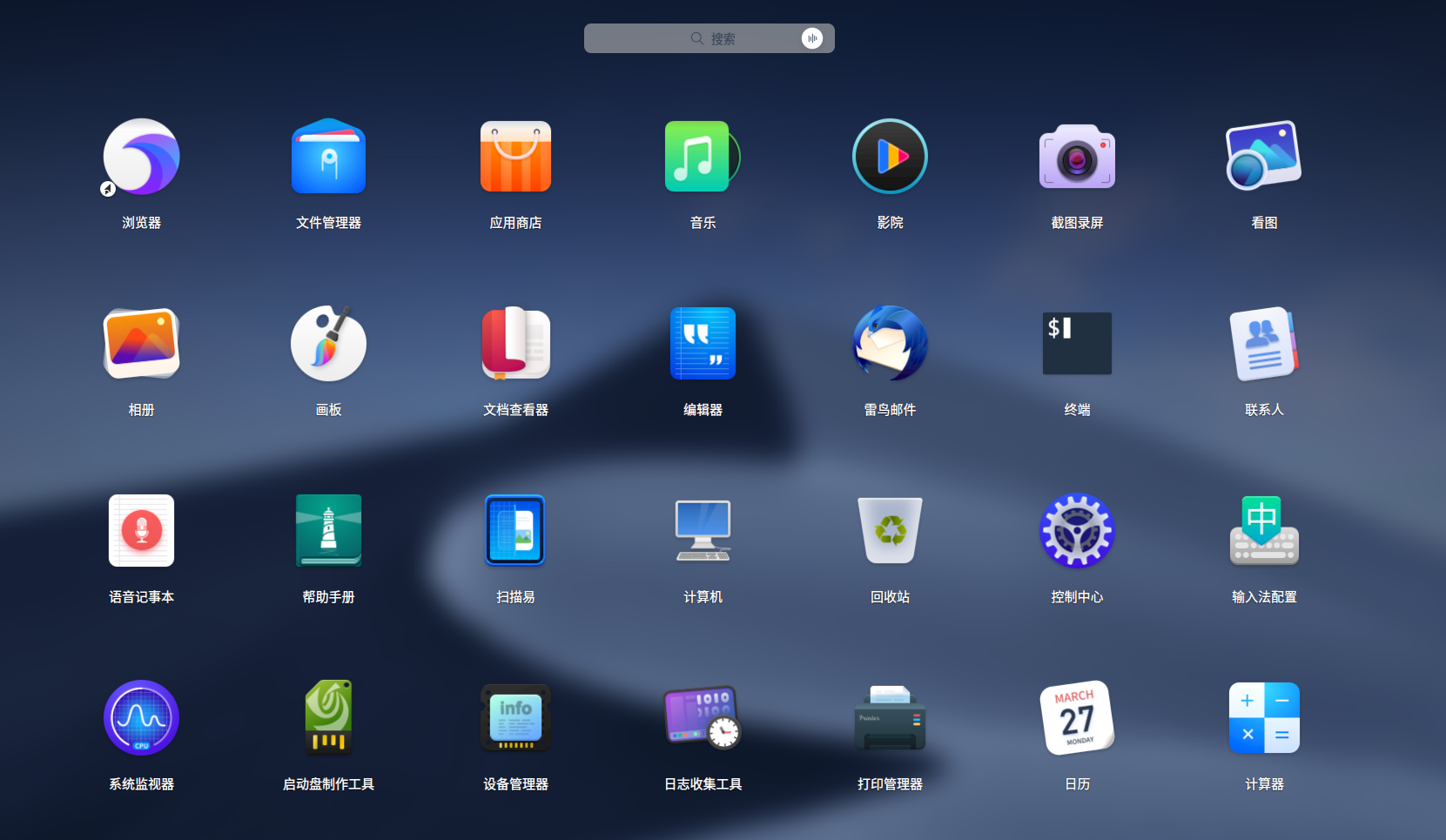 华为预装国产系统UOS开箱实录，mac看了沉默，Windows见了落泪...（附镜像下载）...-CSDN博客