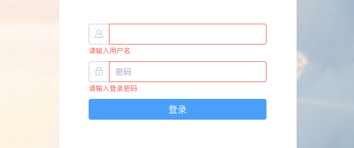 vuejs class_Vuejs的iconfont插件支持Font-class和Symbol-CSDN博客