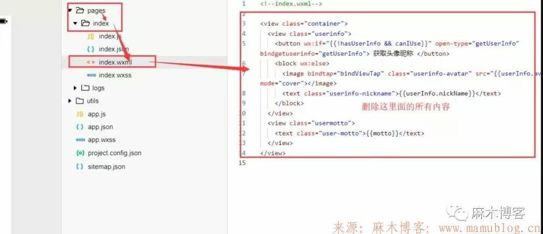 微信小程序-显示图片并添加按钮加跳转_wxml使用图片做按钮-CSDN博客