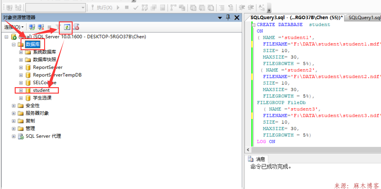 SQL Server2008-创建数据库的两种方法-入门级_sql server 2008创建数据库-CSDN博客