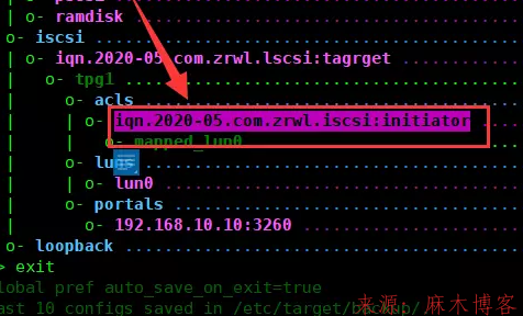 Linux- 部署iSCSI -并使用win10挂载iSCSI盘_iscsiadm: no records found-CSDN博客