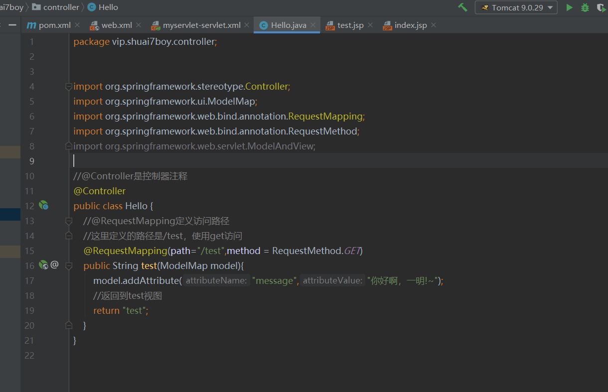 使用SpringMVC搭建HelloWorld-CSDN博客