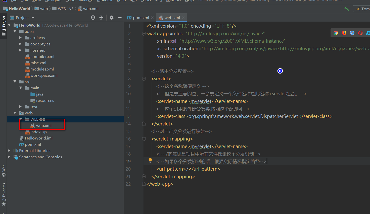 使用SpringMVC搭建HelloWorld-CSDN博客