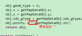 java.sql.SQLSyntaxErrorException: ORA-00936: 缺失表达式。-CSDN博客