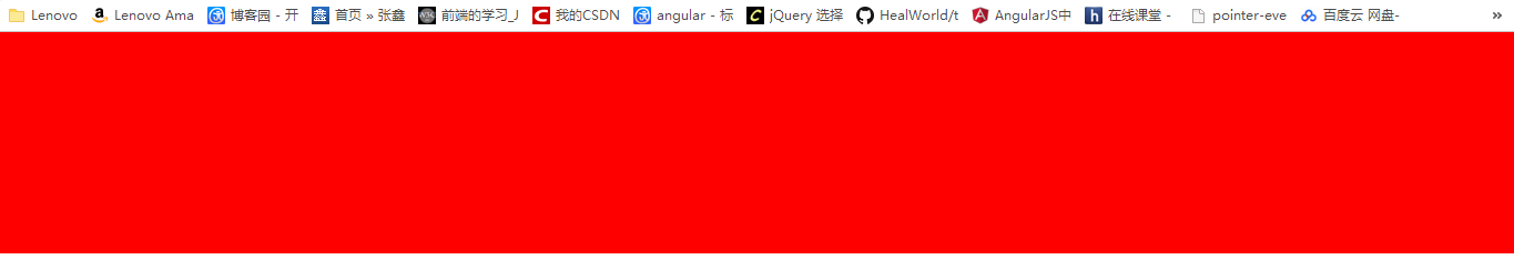 Nerwidth、documentbodyclientwidth和html的大小的区别 Csdn博客 