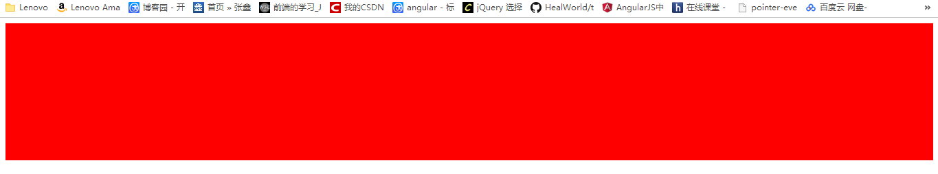Nerwidth、documentbodyclientwidth和html的大小的区别 Csdn博客 