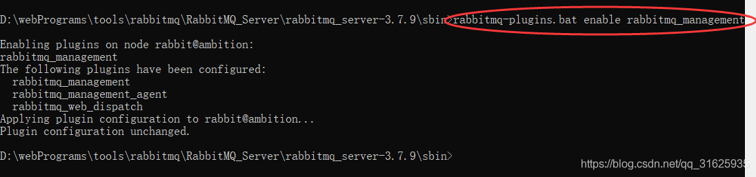 windows激活 RabbitMQ's Management Plugin（必须）-CSDN博客