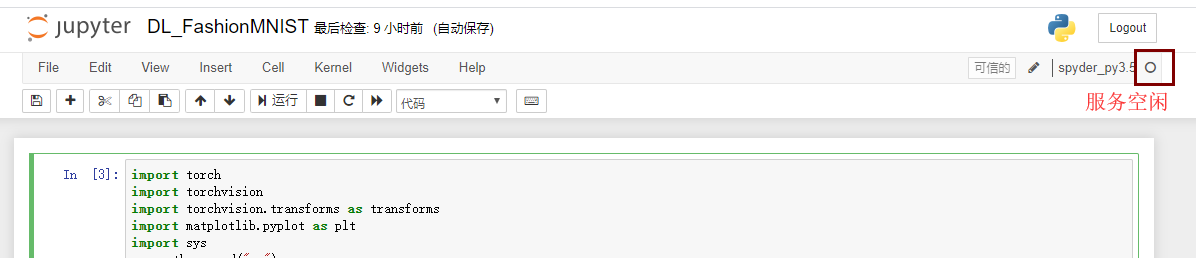 jupyter-notebook-importerror-cannot-import-name-secure-write