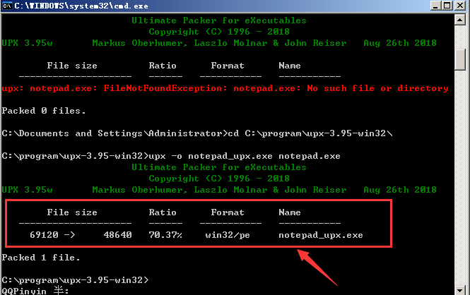 upx压缩notepad.exe（运行时压缩）-CSDN博客