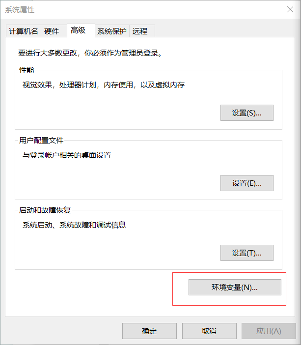Could not open file ..\obj\sys.o: No such file or directory解决办法-CSDN博客