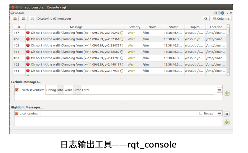 ROS——rqt（Qt工具箱）-CSDN博客