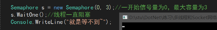 C 线程 进程同步（lock、mutex、semaphore） Csdn博客