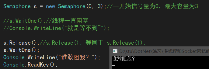 C 线程 进程同步（lock、mutex、semaphore） Csdn博客