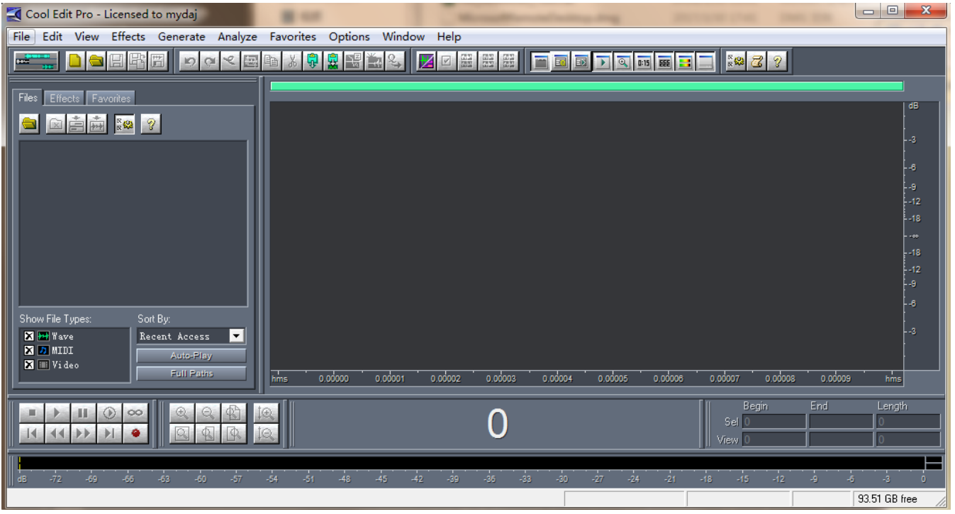 cool edit工具介绍及使用-CSDN博客