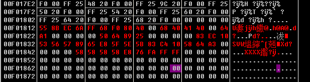 逆向与反汇编实战(一)--PEiD分析复现-CSDN博客