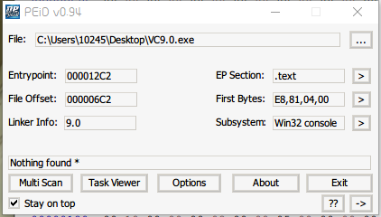 逆向与反汇编实战(一)--PEiD分析复现-CSDN博客