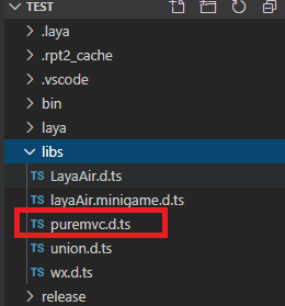 Laya中第三方库的使用-CSDN博客