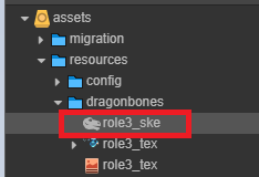 Cocos Creator 骨骼动画 （龙骨DragonBones）-CSDN博客