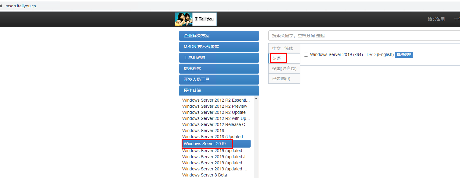 Window server 2019安装.net3.5并通过jenkins发布c#代码_windows server 2019 怎么安装dotnetfx35setup-CSDN博客