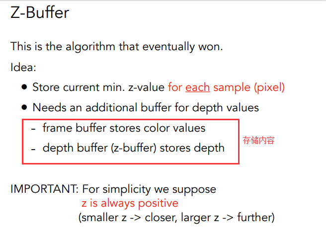 Lecture07_着色 1（光照、着色和图形管线）_GAMES101 课堂笔记-CSDN博客