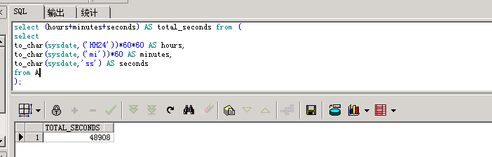 Oracle语句，时分秒格式转成秒 Csdn博客 