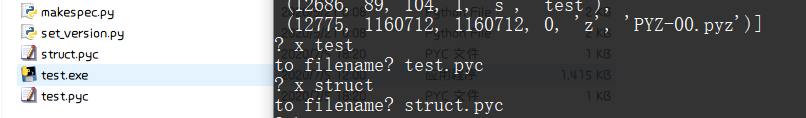 python打包的二进制文件反编译_struct.pyc-CSDN博客