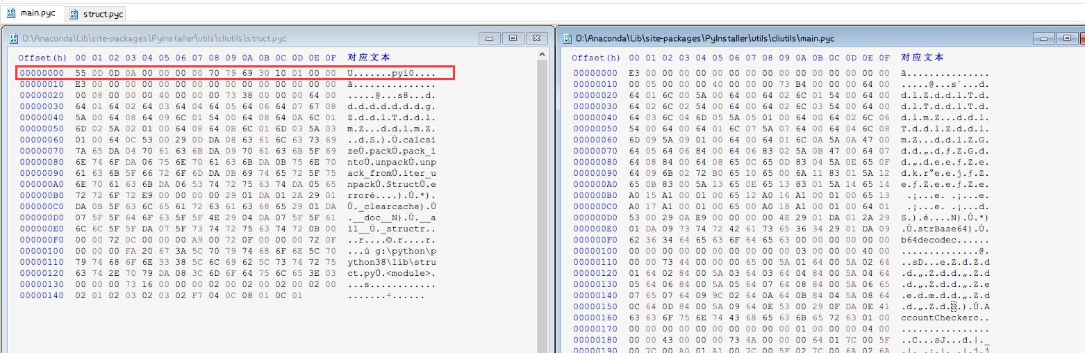 2020 SCTF 部分WriteUp-CSDN博客