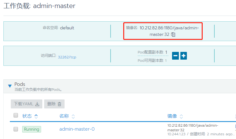 jenkins Redeploy Rancher2.x Workload插件实现CI/CD-CSDN博客