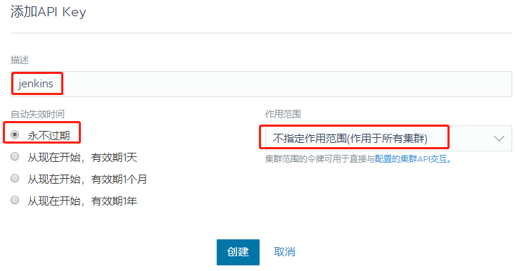 jenkins Redeploy Rancher2.x Workload插件实现CI/CD-CSDN博客