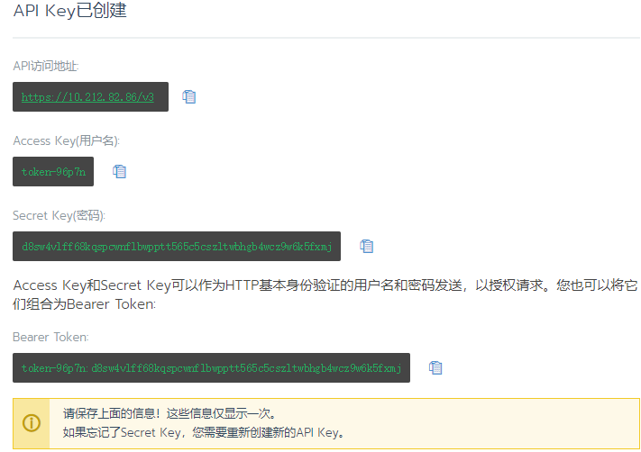 jenkins Redeploy Rancher2.x Workload插件实现CI/CD-CSDN博客