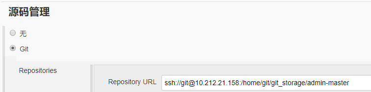 jenkins Redeploy Rancher2.x Workload插件实现CI/CD-CSDN博客