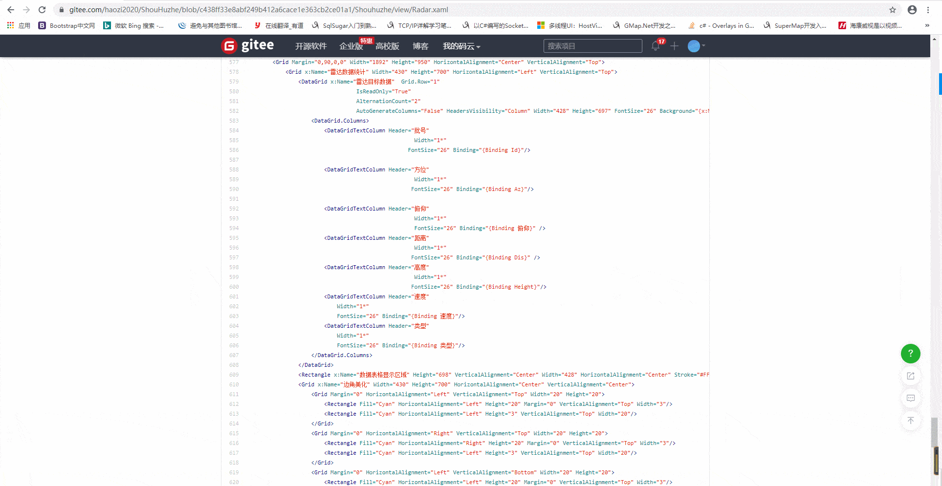 GMAP.NET C＃集成 - 程序员大本营